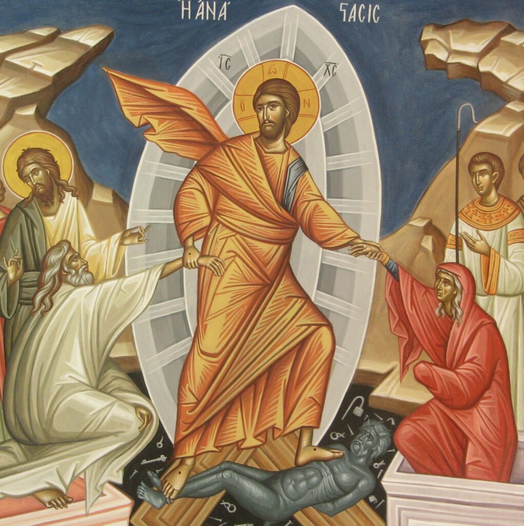 Πάσχα - ΑΝΑΣΤΑΣΙΜΟ ΦΩΣ