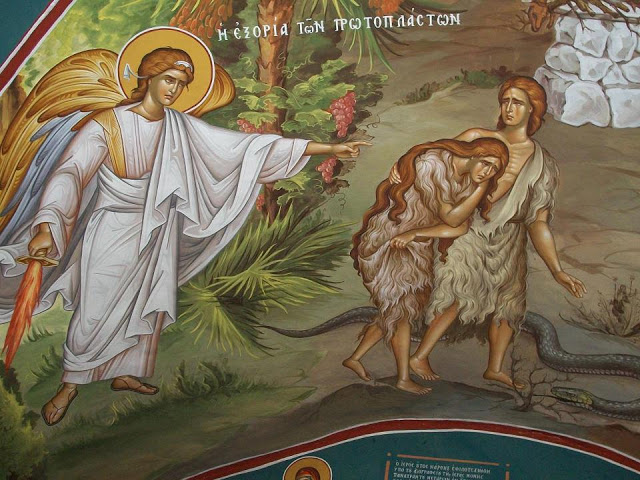 Της Τυροφάγου - ΑΝΑΣΤΑΣΙΜΟ ΦΩΣ